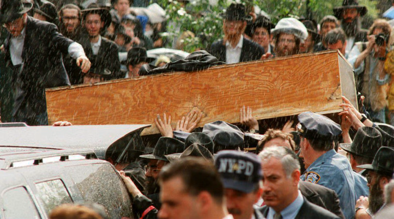 Dr. Paul H. Mayo was Rabbi Schneerson's Doctor at Beth Israel